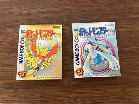 【やや傷や汚れあり】ゲームボーイカラー ポケットモンスター金 銀の落札情報詳細 Yahooオークション落札価格検索 オークフリー