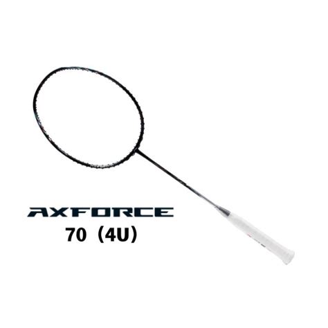Li Ning Axforce 70 4u 5u All Carbon Fiber Ultra Light Professional