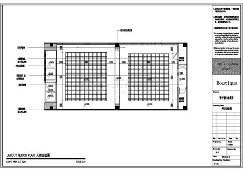 某海宁新山水画道具立面CAD大样构造施工图 土木在线