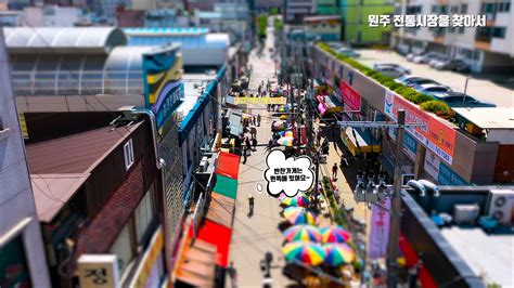 Ai 반도체 산업생태계 조성 업무협약 지난 19일 연세대 미래캠퍼스에서 강원특별자치도 Ai 반도체 산업생태계 조성 업무협약