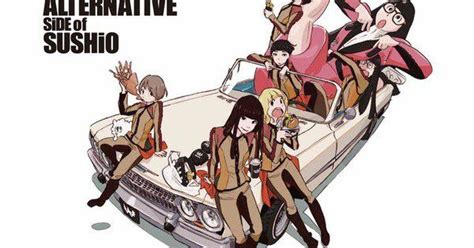 Trigger Animator Sushio Shows Alternative Side In Illustration