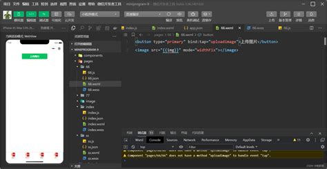 第六章总结 Csdn博客