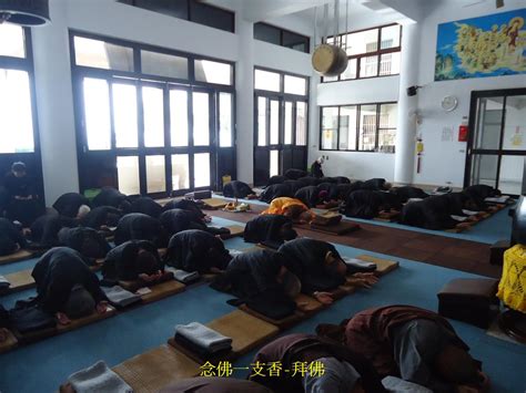法會剪影 台北 恆光禪寺