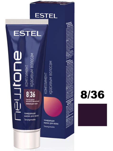 Каталог ESTEL NEWTONE Маска 8/36 тонир 60 мл от магазина Одежда+