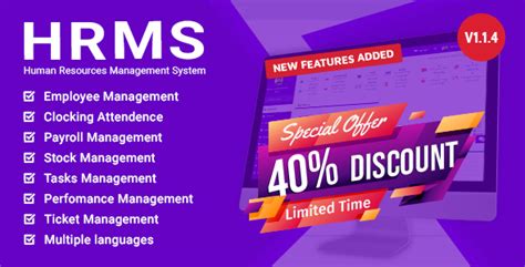 Essentials And Hrm Human Resource Management Module For Ultimatepos