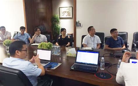大中集团携手蓝凌，开启智慧办公新姿势 蓝凌oa办公系统
