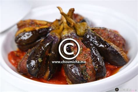 Recette Aubergines Farcies Au Four