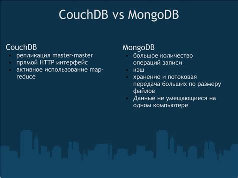 Ppt Mongodb Vs Couchdb Powerpoint Presentation Free Download Id