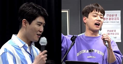 전참시 이찬원x영탁 미스터트롯 콘서트 합주 연습 공개