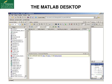 Ppt An Introduction To Matlab Powerpoint Presentation Free Download