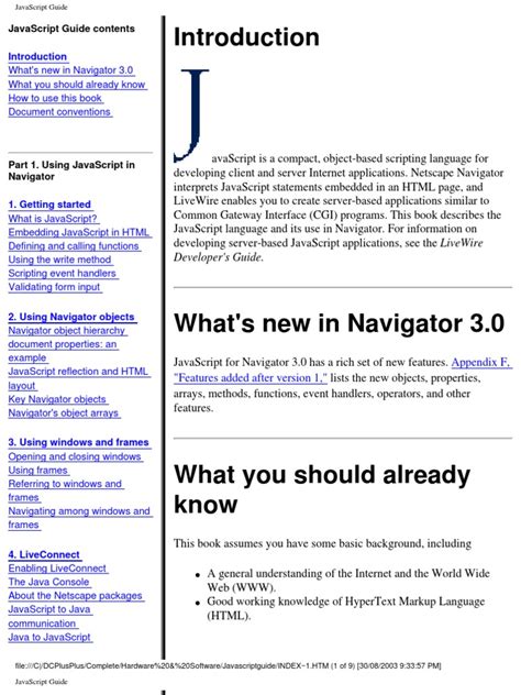 Javascript Guide Pdf Java Script Java Programming Language