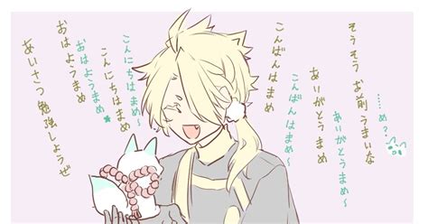 刀剣乱舞 刀剣落書き 3∠ ノƐ ｺﾞﾛのイラスト Pixiv