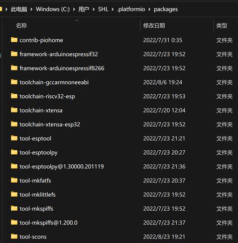 在 Clion 中使用 Platformioclion Platformio Csdn博客