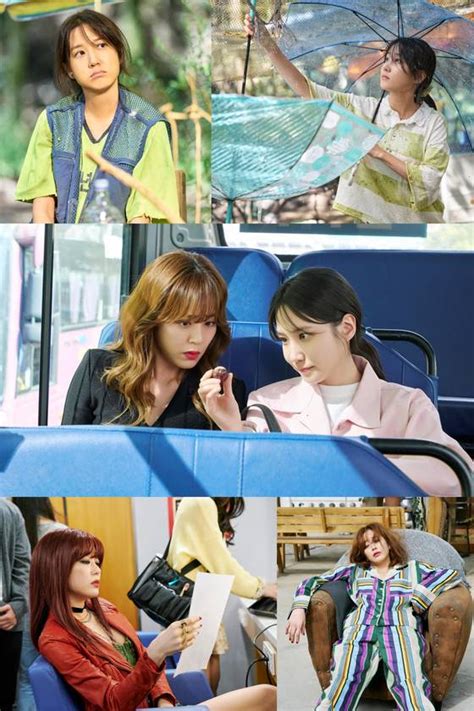 첫방 D 4 무인도의 디바 박은빈·김효진 상부상조 워맨스