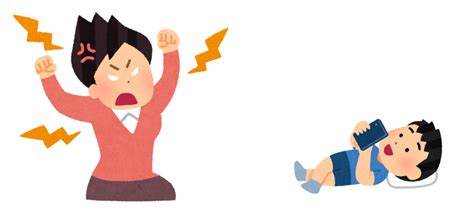 約束を守らない子はいけない子 伸びトレ