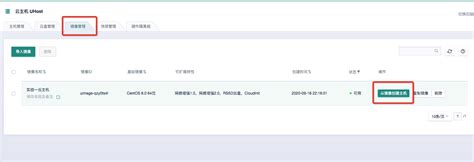 Xsludaseecnueducncloud Computing Course 云计算课程实验 Assignment2md