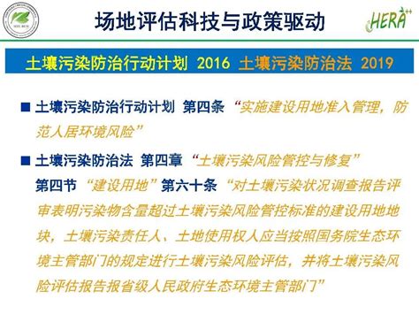 环联网