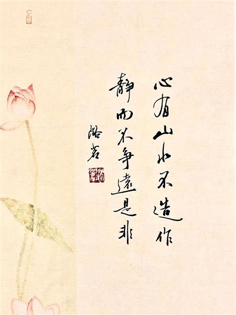 人生下半场，把事看淡，把心放宽 人生下半场，把事看淡，把心放宽网页链接且行且看且从容，且停且忘且随风每个人都在匆匆赶路，我们是否曾停下脚步