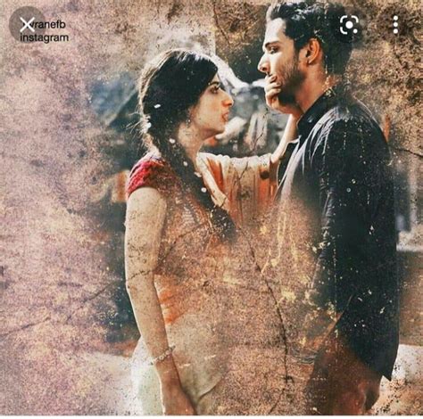 උමීගේ පන්හිද