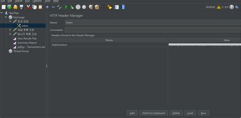 Apache Jmeter Woowacourse Teams Pickpick Github Wiki