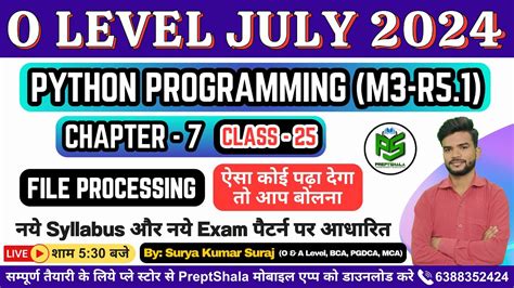 Day 25 Python Programming M1 R51 O Level Python Programming M1