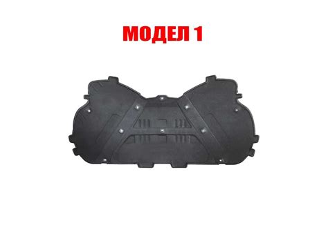 Изолация за преден капак на Audi Q5 8r A4 B6 A4 B7 A6 C6 гр Хасково