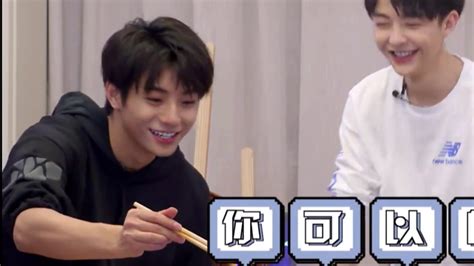【李振寧li Zhenning Cut 】 Unine團綜蹦吧 Ep2 Youtube