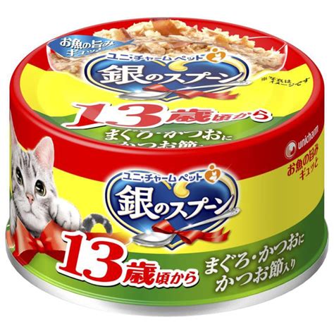 ユニ・チャーム 銀のスプーン 缶 13歳以上用 まぐろかつおにかつお節 70g の通販 ホームセンター コメリドットコム