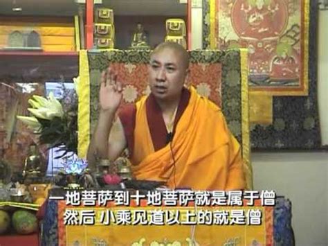 E Tibet Tuli Youtube