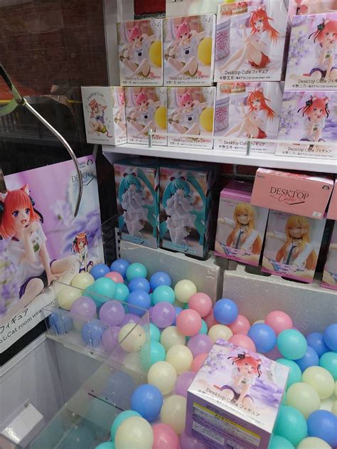 【大塔店・佐々店・広田店】アミューズ入荷情報・ガチャ情報・おもちゃ＆古着＆ゲーム＆カード買取入荷情報です！ マンガ倉庫 長崎グループ公式hp