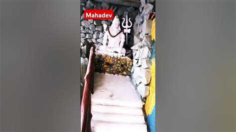 Sex Mahadev Mahadev Mahadev Mahadev Mahadev Mahadev Youtube