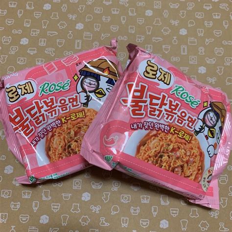 韓国ラーメン プルダックポックンミョン ブルダック炒め麺 注文 ロゼ