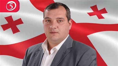 მარტვილის საკრებულოსა და ენმ ის წევრი ოჯახში ძალადობის ბრალდებით დააკავეს Netgazeti • ერთიანი