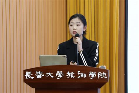 以评促强｜创业奋斗 ‘就在吉林——学校举办长春市百万大学生留长工程“五优”服务进校园系列活动