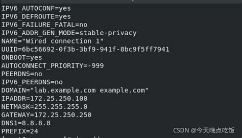 rhel8配置ip地址及网络服务重启 csdn博客
