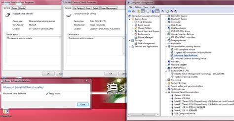 TUSB Issue On Win Interface Forum Interface TI E E Support Forums