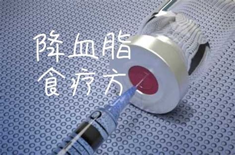 养生知识 轻壹