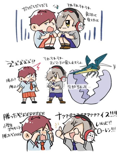 はぴまま最高 teriの漫画