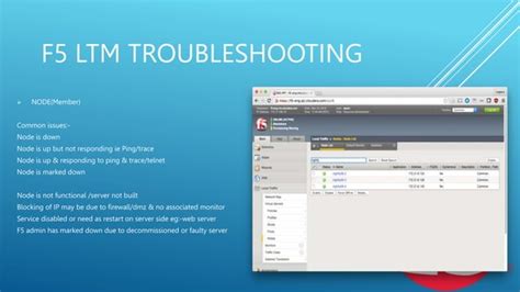 f5 ltm troubleshooting guide latest pptx