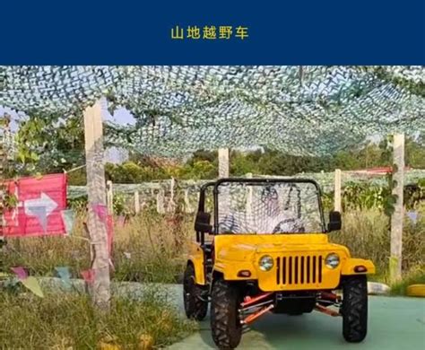 慢调均川 I 东润紫海田园 I 迎国庆 I 10大主题活动免费玩 I 小长假 I 亲子娱乐好出处 澎湃号政务 澎湃新闻 The Paper
