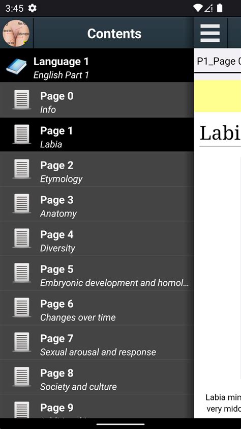 Labia Anatomy Apk برای دانلود اندروید