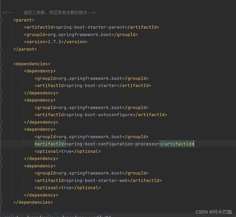 Springboot Starter的自动配置原理 及案例实现starters自动依赖 Csdn博客