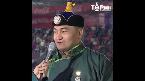 Улсын гарьд Ц Бямба Отгон ӨВӨРХАНГАЙЧУУД ИХ МОНГОЛЫН ХҮЧТЭН ҮҮД