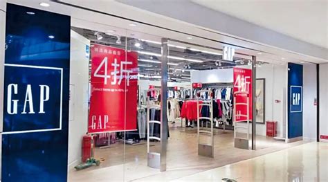 國際品牌紛折戟 Gap內地全面撤店 多倫多 加拿大中文新聞網 加拿大星島日報 Canada Chinese News