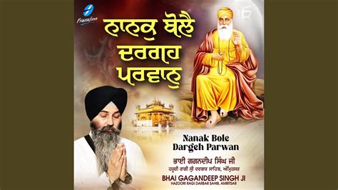Jithe Baba Pair Dhare Youtube