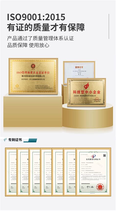 透明次抛软管15ml精华液连排软管包材定制液体灌装次抛管厂家 阿里巴巴