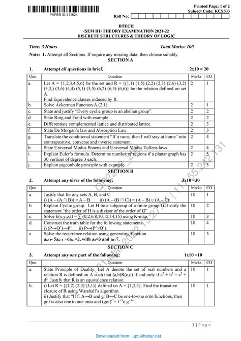 Discrete Structures Theory OF Logic KCS 303 1 2022 QP22P2 31 Mar