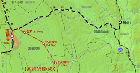 鉄道敷設法 改正鉄道敷設法別表第37号 Rigstのイラスト Pixiv