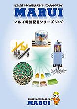 カタログ丸井産業株式会社