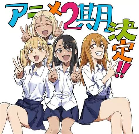 Chat With Nagatoro Gamo Yoshi E Sakura Nsfw Enjoy Free Unrestricted Ai Character Roleplay No